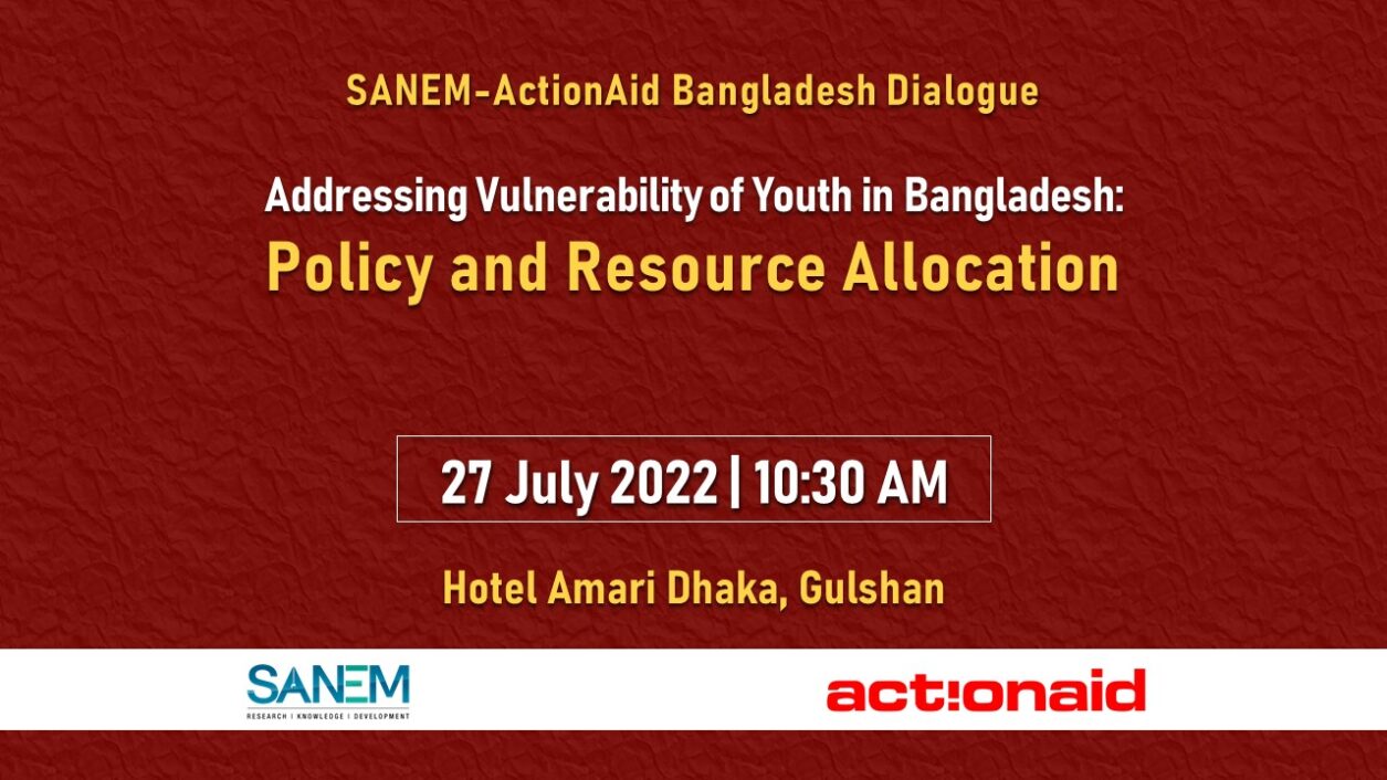 SANEM – Research | Knowledge | Development