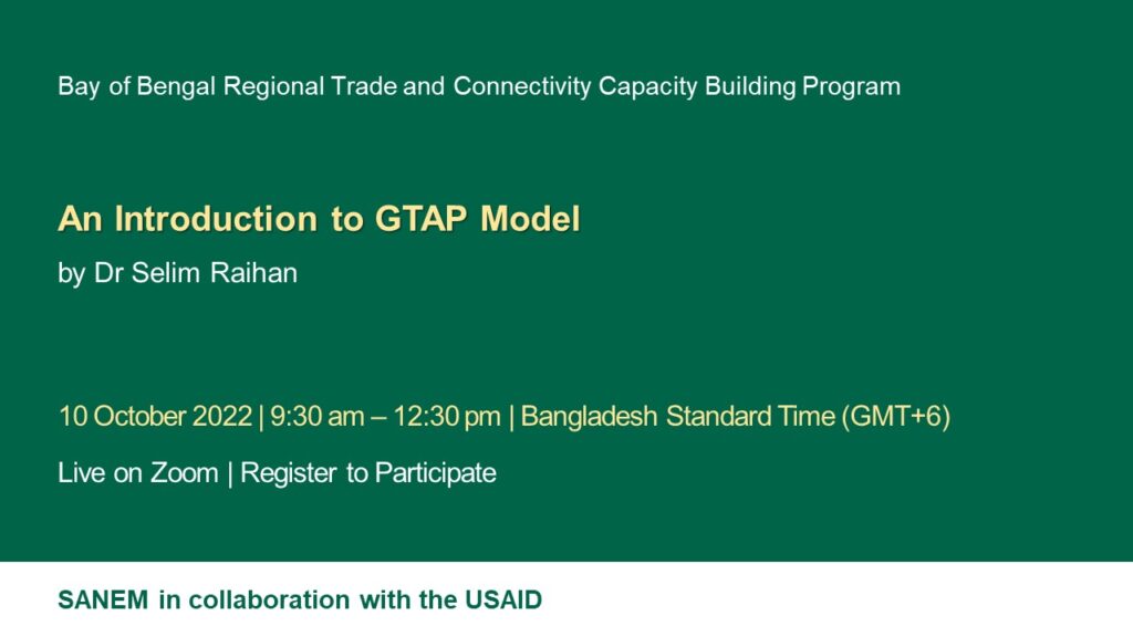 An Introduction to GTAP Model – SANEM